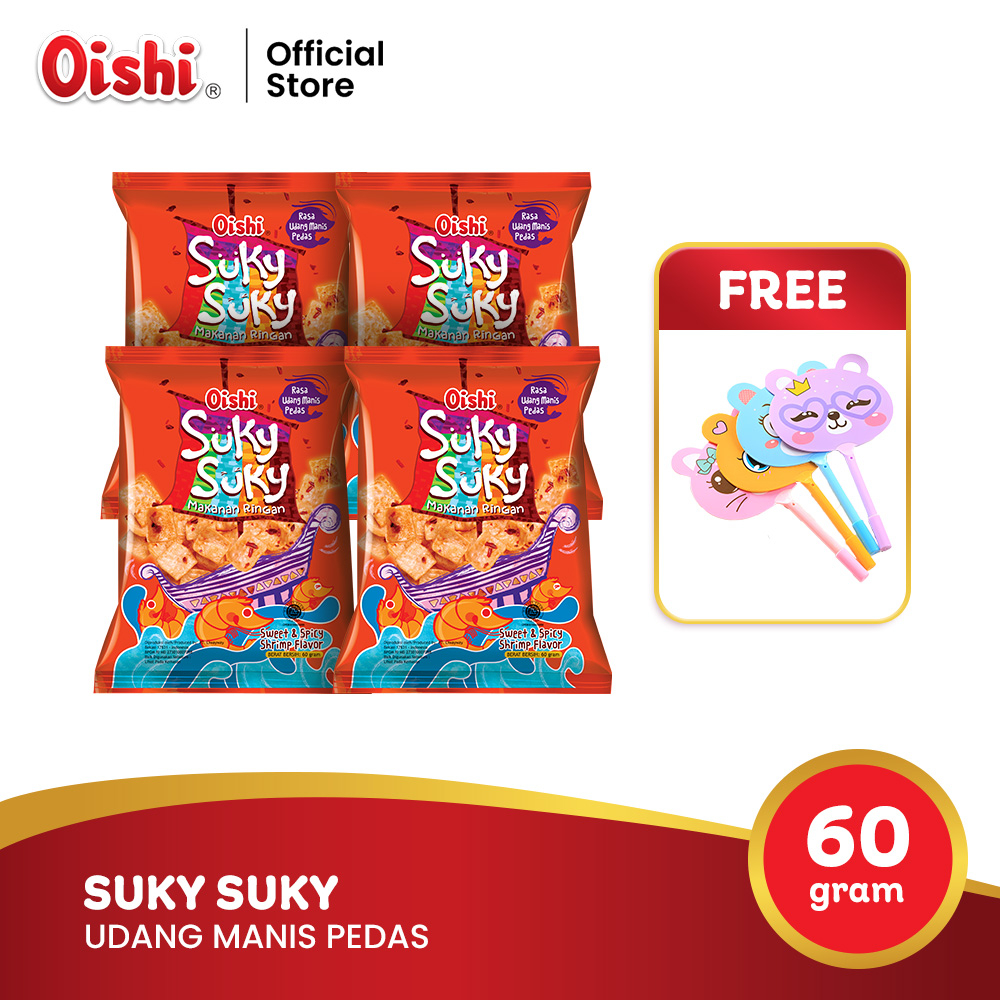 Jual Suky Suky Udang Manis Pedas 4 pcs + FREE Kipas Pulpen | Shopee Indonesia