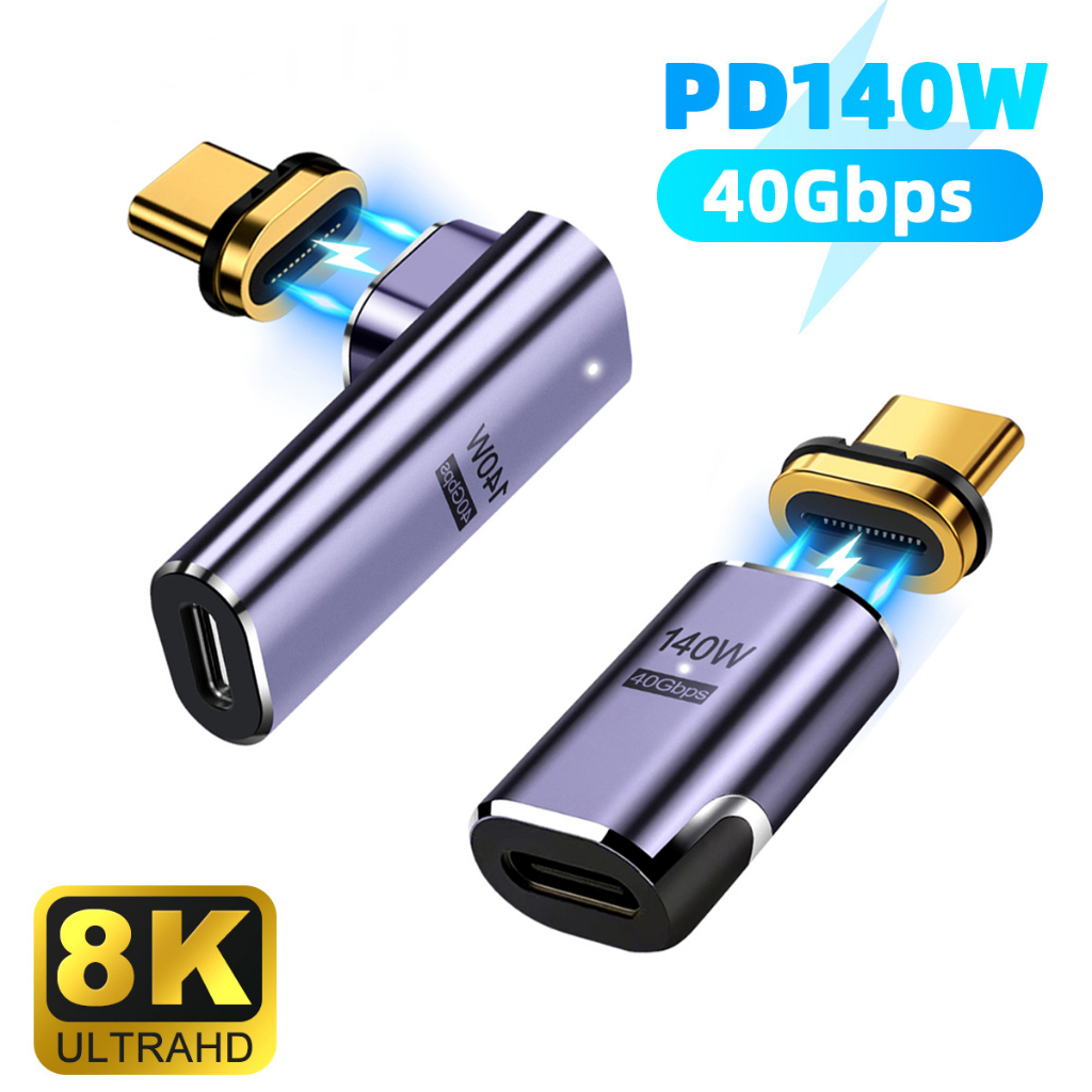 Jual 140W USB4.0 Magnetic Adapter 40Gbps USB Type C PD 8K@60Hz Fast ...
