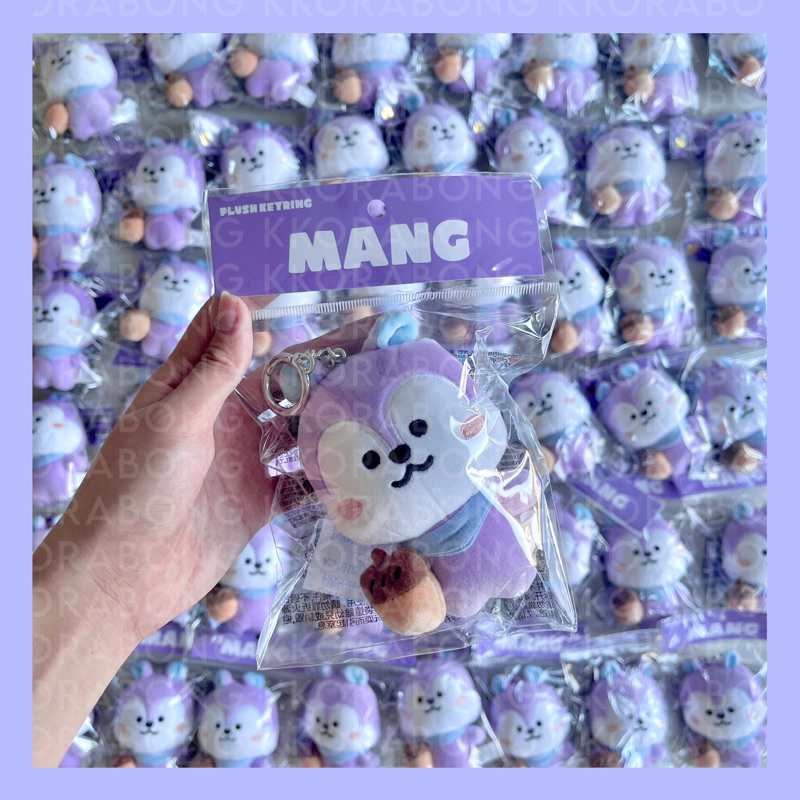 Jual [READY] BT21 Inside Mang Collection | Shopee Indonesia