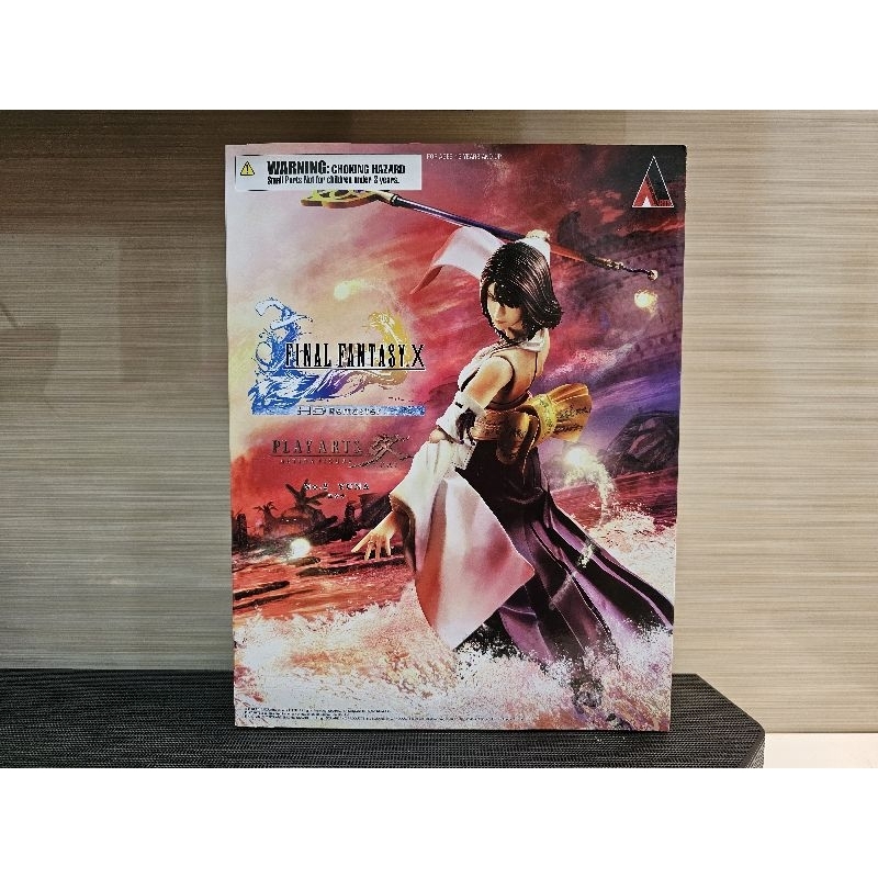 Jual Play Arts Kai Final Fantasy X Yuna FF X ORIGINAL PAK FF 10 FF10 Tidus | Shopee Indonesia
