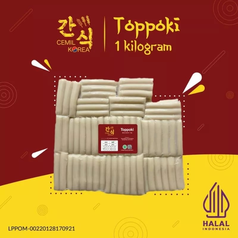 Jual CEMIL KOREA UKURAN 1KG TOPOKKI/TOPOKI/ TOPPOKI/ TtEOKBOKKI/ RICE CAKE | Shopee Indonesia