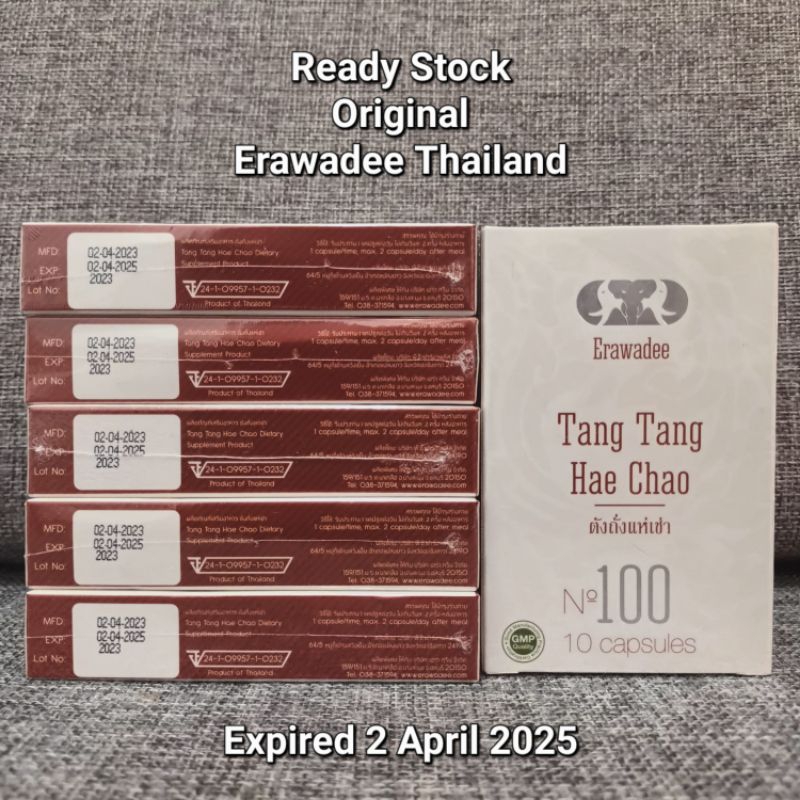 Jual Tang Tang Erawadee Hae Chao Herbal Original Thailand | Shopee ...