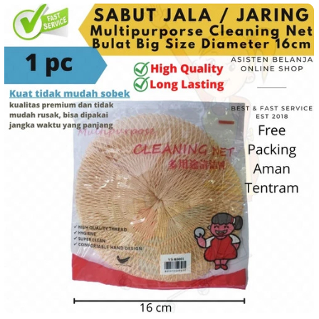 Jual Sabut Cuci Piring Jaring Jala Bulat / Segiempat Multipurpose ...