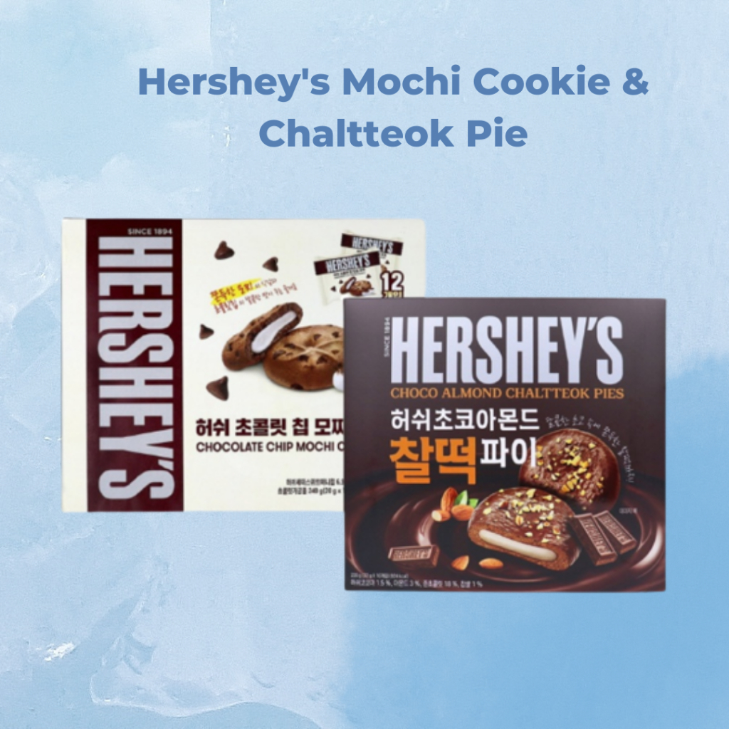 Jual Hershey's Mochi Cookie & Chaltteok Pie | Shopee Indonesia