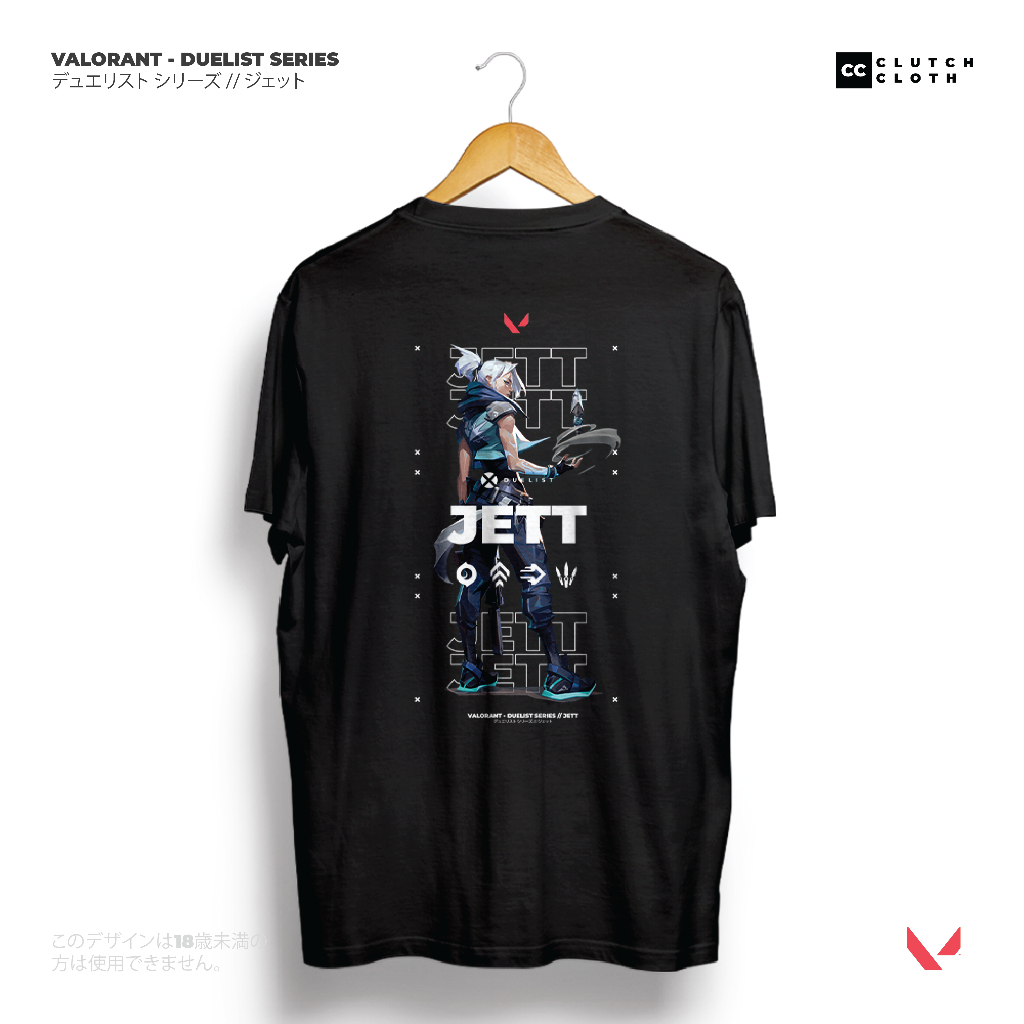 Jual Kaos Valorant Duelist Jett - Katun Premium Sablon DTF | Kaos ...