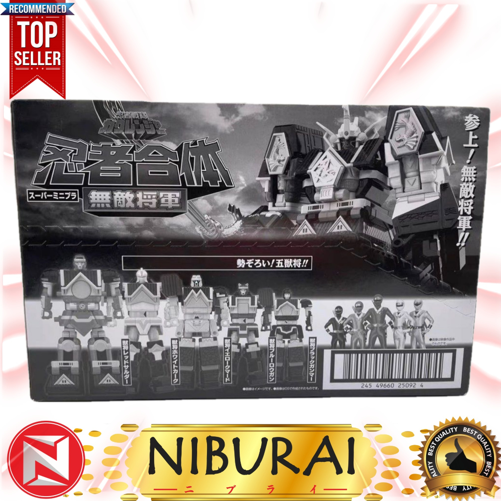 Jual Super Minipla Ninja Sentai Kakuranger Muteki Shogun | Shopee Indonesia