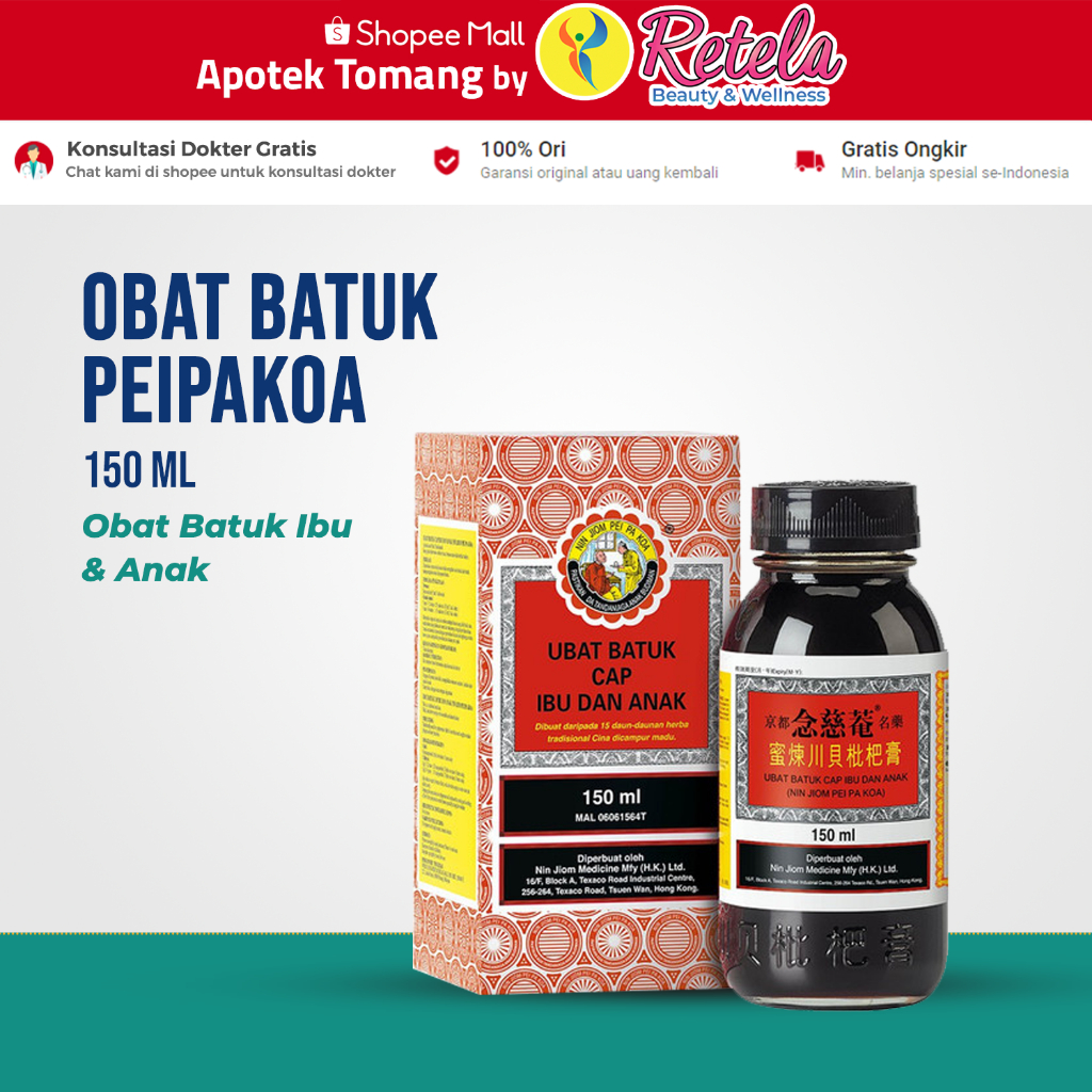 Jual Obat Batuk Ibu Dan Anak Pko 150Ml Batuk Herbal | Shopee Indonesia