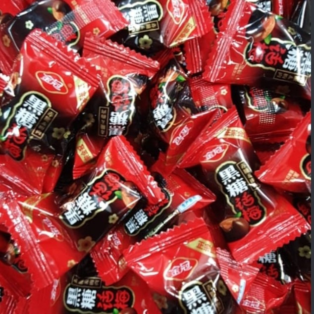 Jual Permen Kiyamboy Gula Merah Purune Candy 200 Gram | Shopee Indonesia
