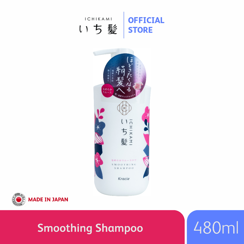 Jual Ichikami Smoothing Care Shampoo - 480ml | Shopee Indonesia