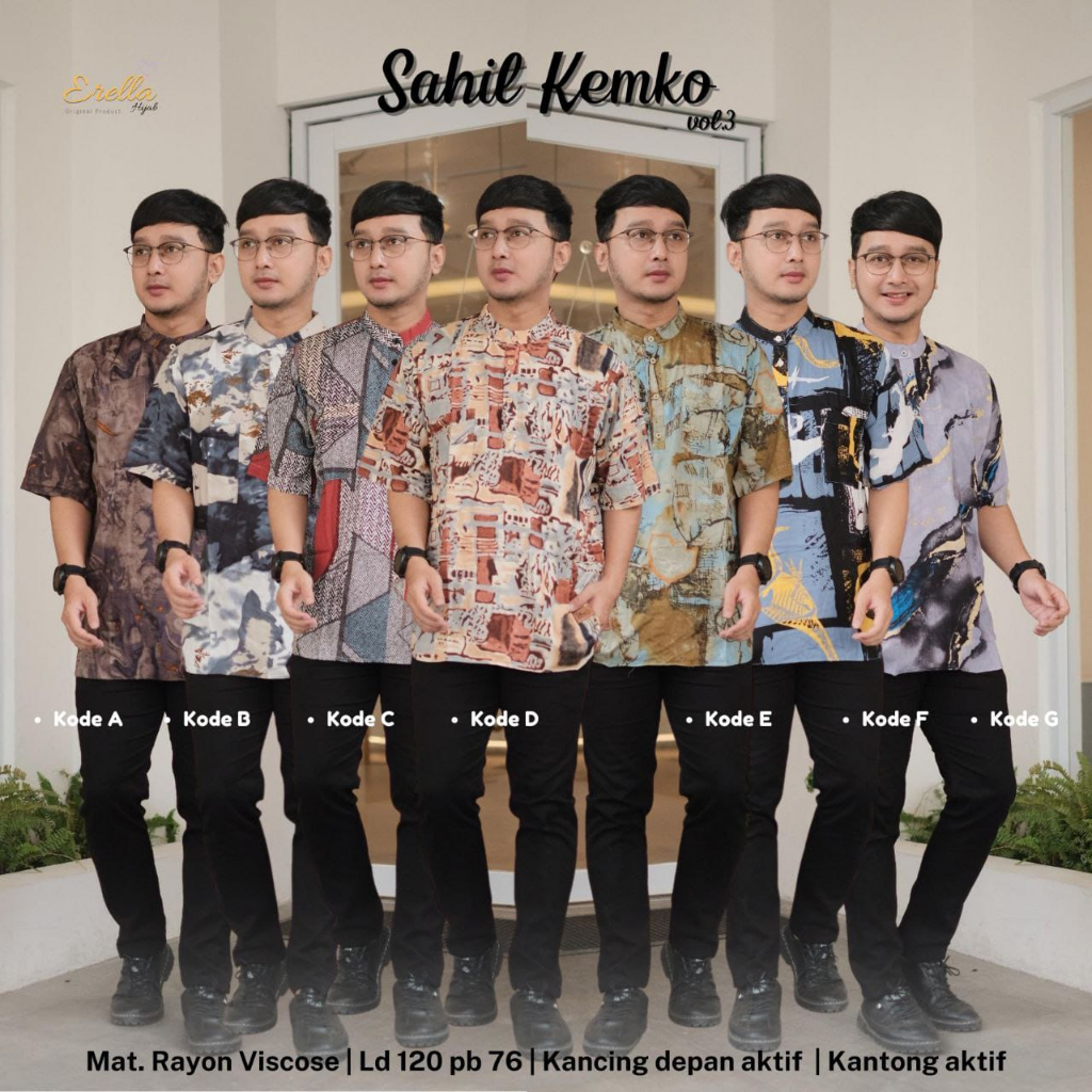 Jual Sahil Kemeja Koko Vol 3 by Erella Hijab | Shopee Indonesia