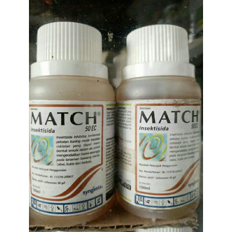 Jual obat pertanian insektisida MATCH lama 100ml | Shopee Indonesia