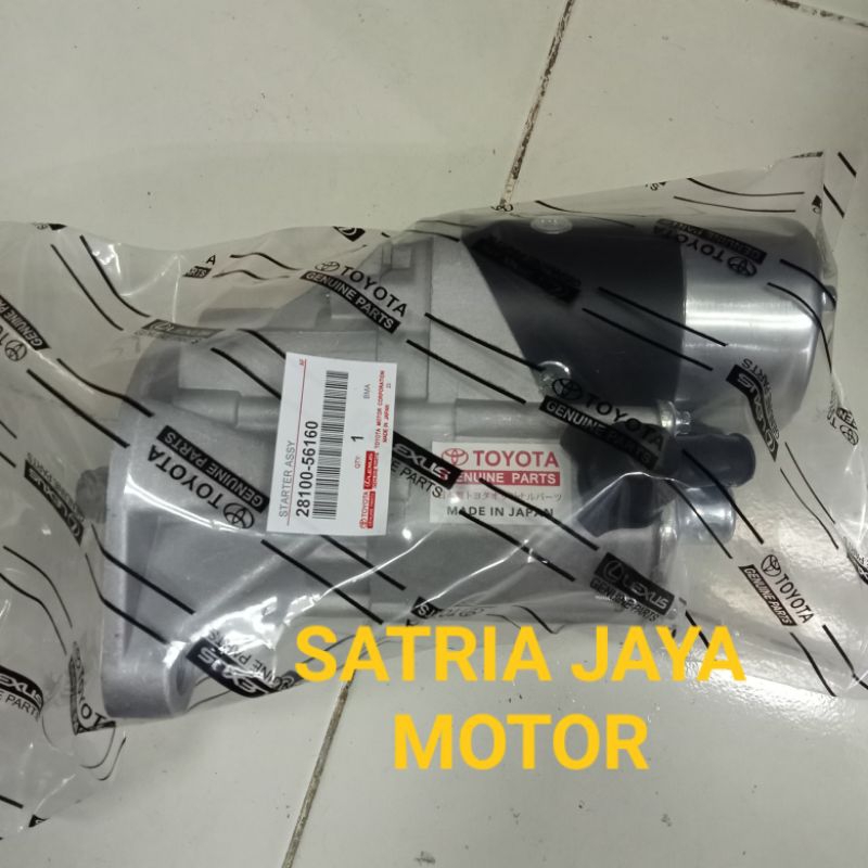 Jual DINAMO STATER ASSY TOYOTA RINO 14B 13B PS115 12VOLT JAPAN | Shopee ...