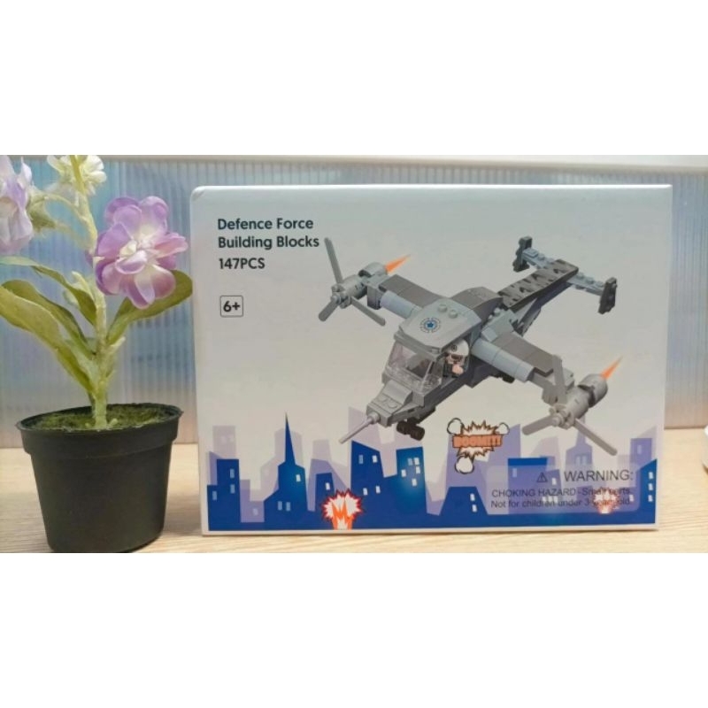 Jual MINISO MAINAN ANAK LEGO PESAWAT BUOLDING BLOCK DEFENSE FORCE ...