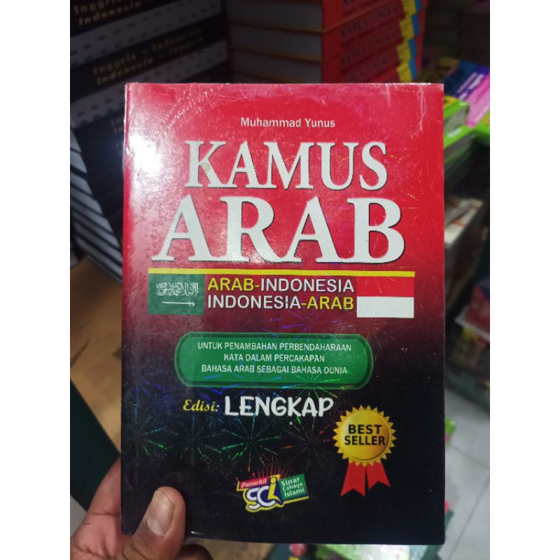 Jual Kamus Bahasa Arab Edisi Lengkap SCI | Shopee Indonesia
