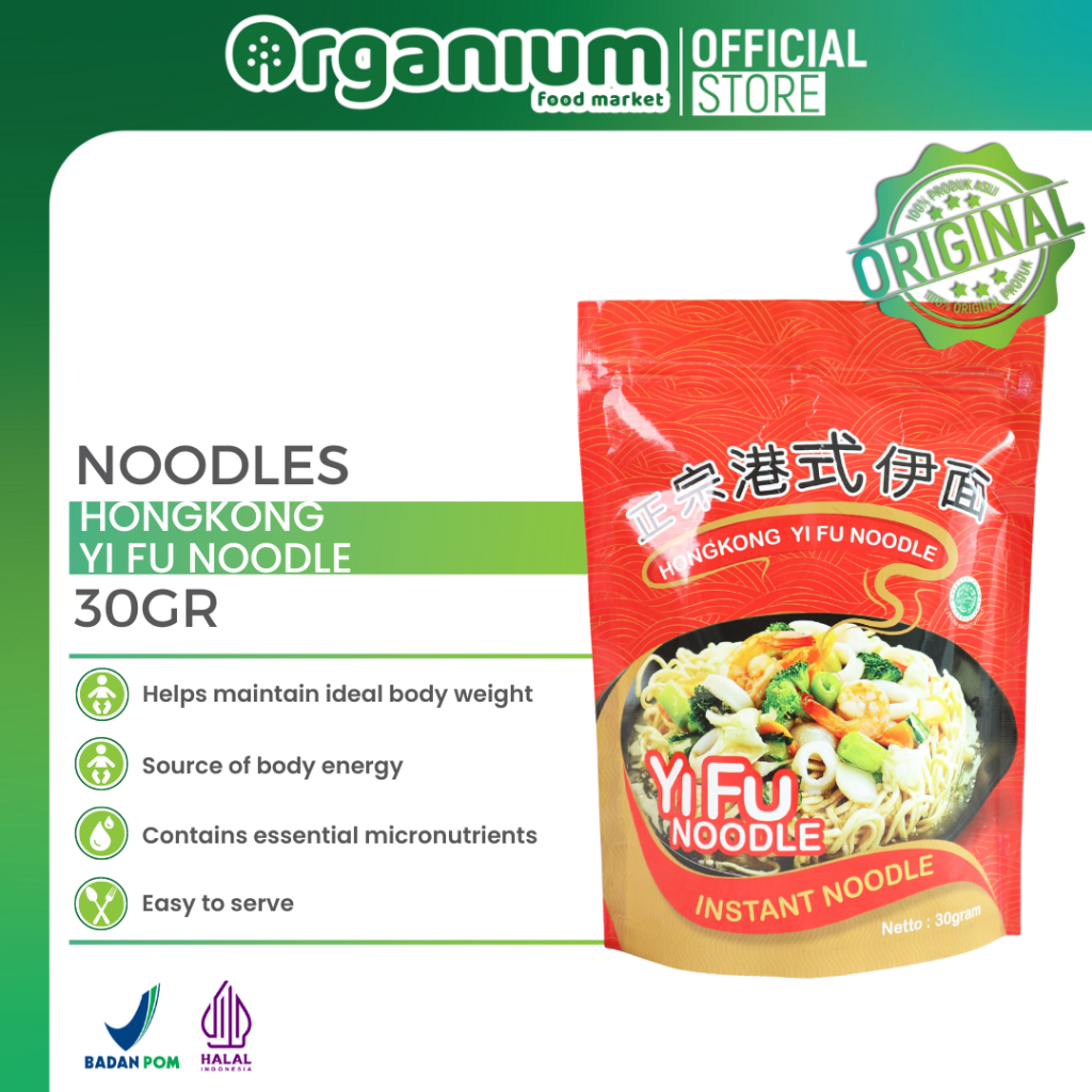 Jual Organium Hongkong Yi Fu Noodle 30g | Shopee Indonesia