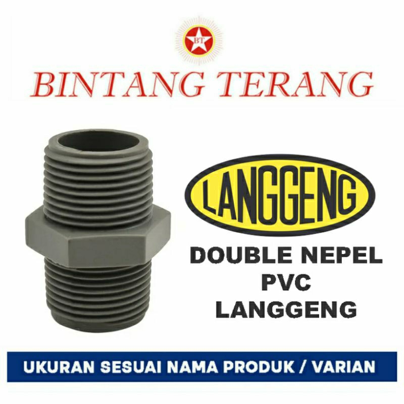 Jual double nepel 1/2" pvc / double drat luar / dobel nepel pvc 1/2" / Double nipple neple ...