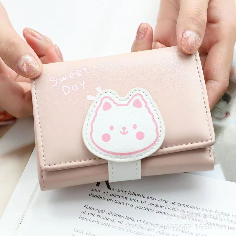 Jual ASIN829 Dompet Lipat Mini Wanita Motif Animal Fashion Wanita ...