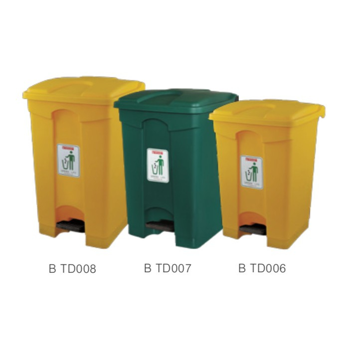 Jual 70L Tempat Sampah injak pedal tong sampah Kotak segi Sampah 70 liter maspion PEDAL DUSTBIN ...