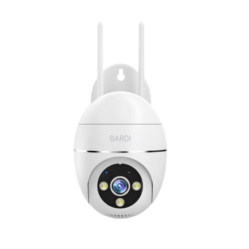 Jual BARDI CCTV IP Camera Outdoor PTZ ( Lite Version ) wireless connect ...