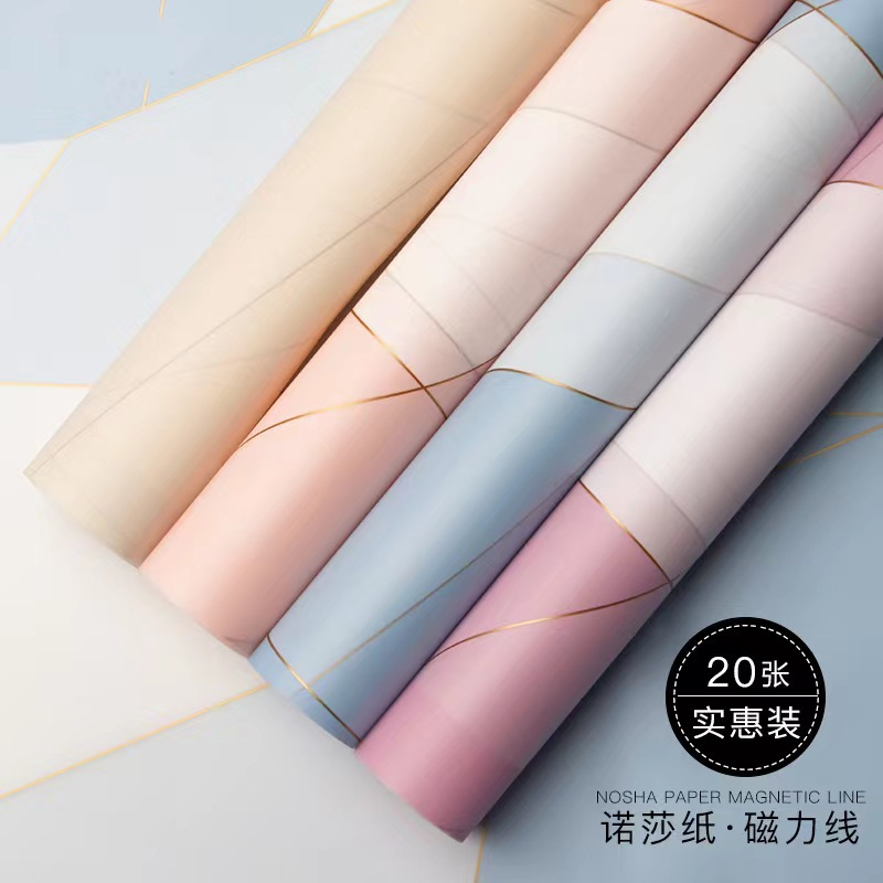 Jual SUPPLYFLORIST - (5 LEMBAR) KERTAS WRAPPING FLOWER PAPER GARIS ...