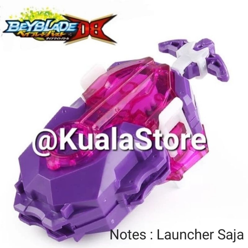 Jual Beyblade Burst Ultimate Barricade Lucifer Mobius B206 DB BU ...
