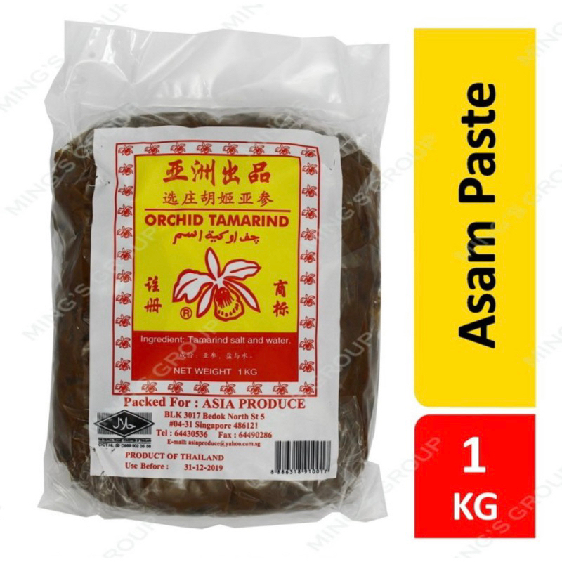 Jual Orchid Tamarind Asam Paste 1kg / Bumbu masak / Bumbu Asam Thailand ...