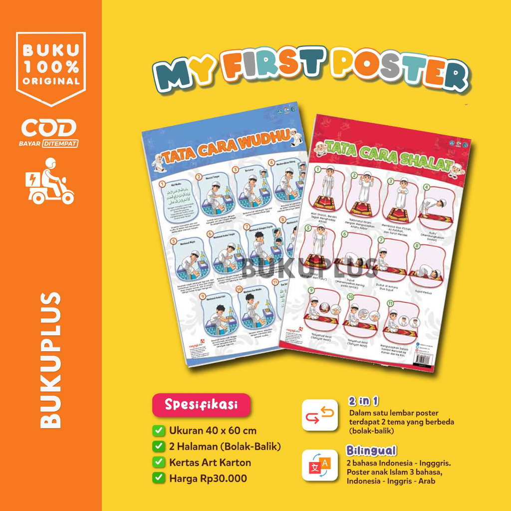 Jual MY FIRST POSTER TATA CARA SHALAT | Shopee Indonesia