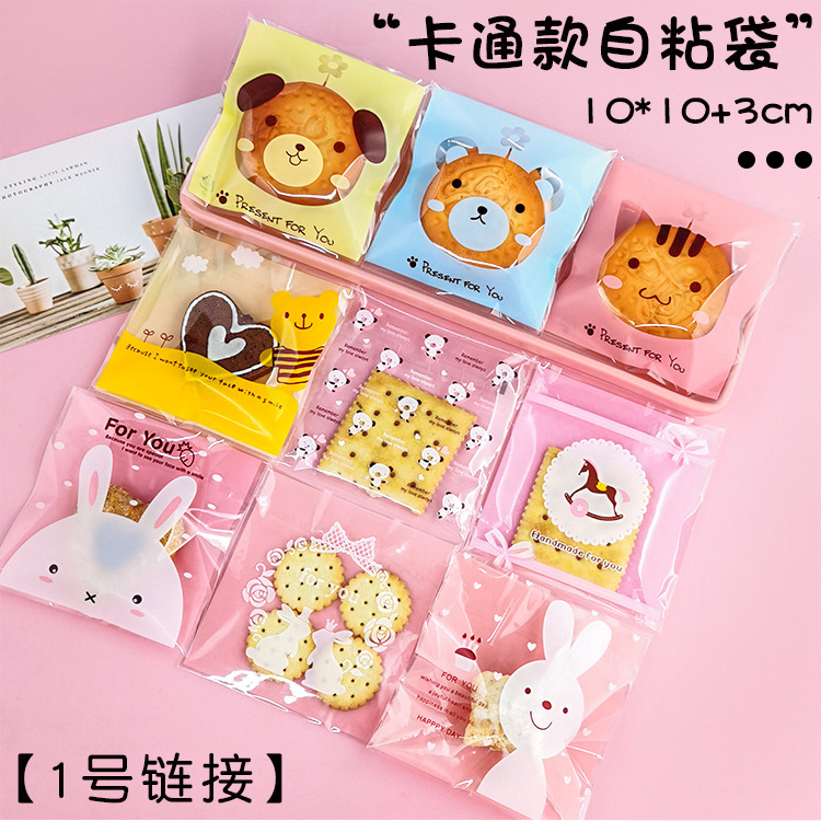 Jual 100Pcs Plastik Opp 10x10 cm Cookies Kue Candy Brownies Packaging ...