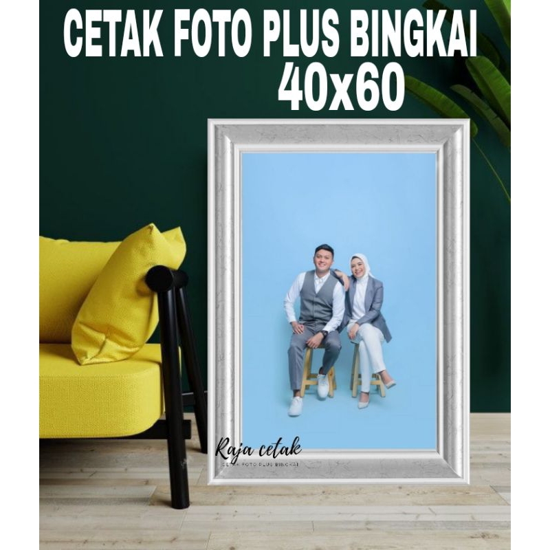 Jual CETAK FOTO BESAR 40X60 SUDAH SAMA BINGKAI MEDIA PAPAN MDF | Shopee ...