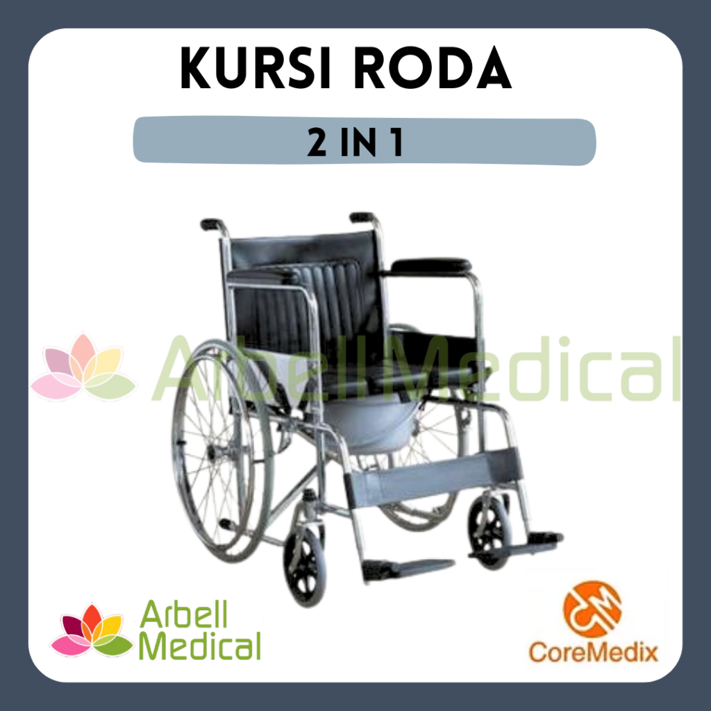 Jual Kursi Roda 2 In 1 Coremedix | Shopee Indonesia
