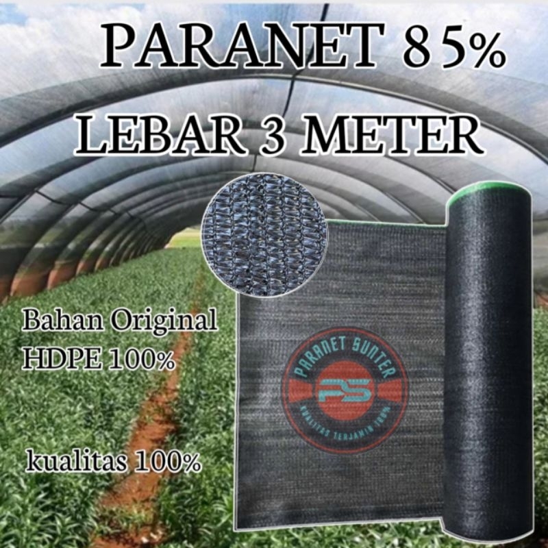 Jual Paranet 85% lebar 3 meter x panjang 5 meter | Shopee Indonesia