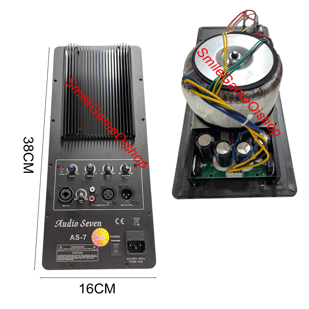 Jual Power Kit Audio Seven AS-7 Tersedia 2 Ukuran 16X38 & 16X40CM Mesin ...
