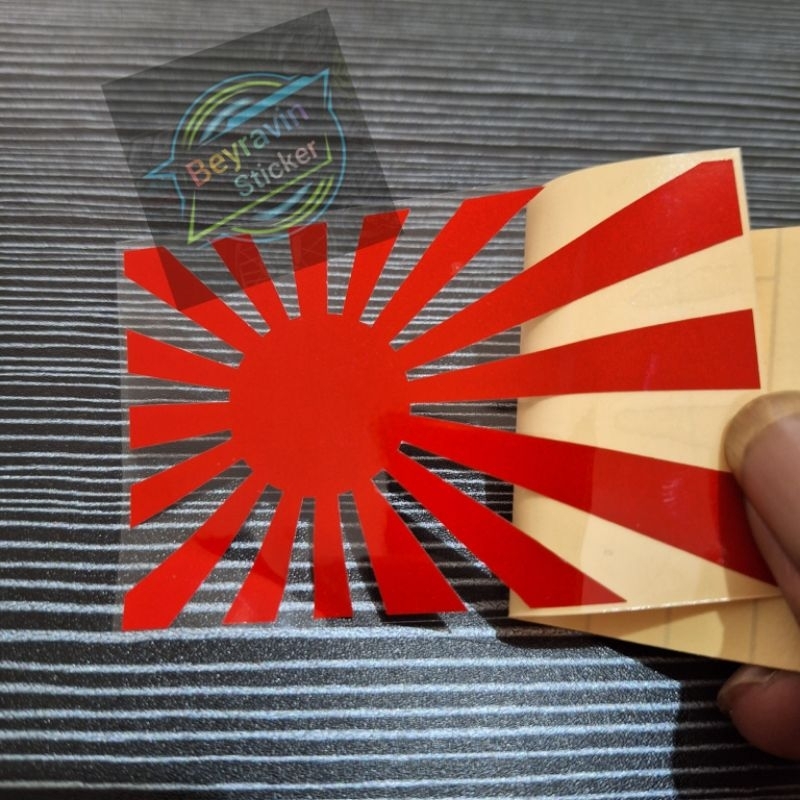 Jual STICKER BENDERA JEPANG | Shopee Indonesia
