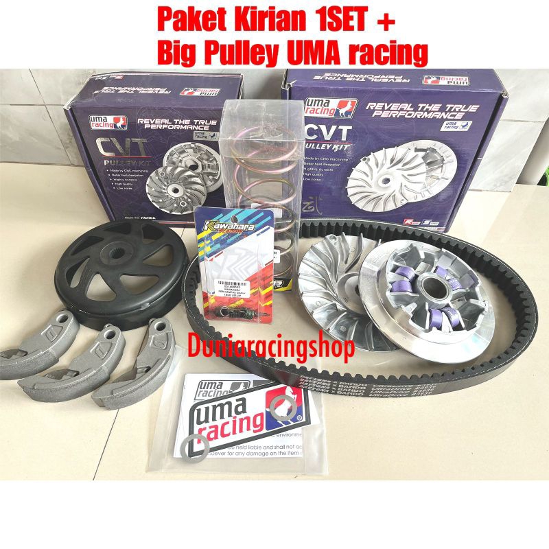 Jual Paketan Paket Upgrade Kirian Big Pulley Uma Motor Matic Nmax Aerox ...