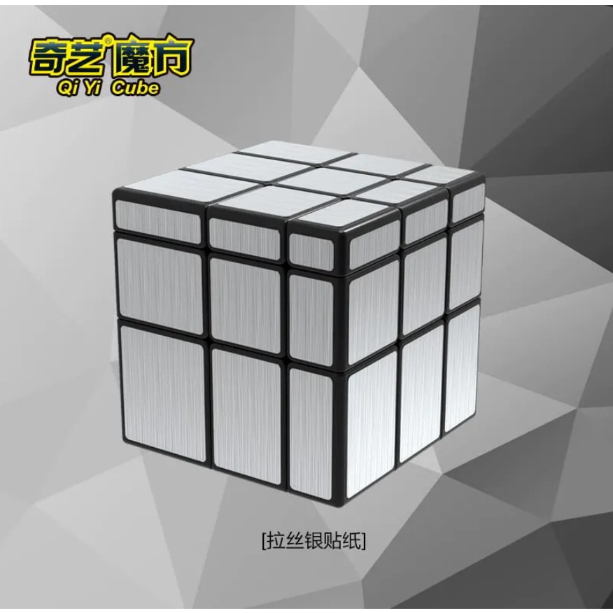 Jual Cube Puzzle Mirror Qiyi Mirror Cube Silver ORIGINAL | Shopee Indonesia