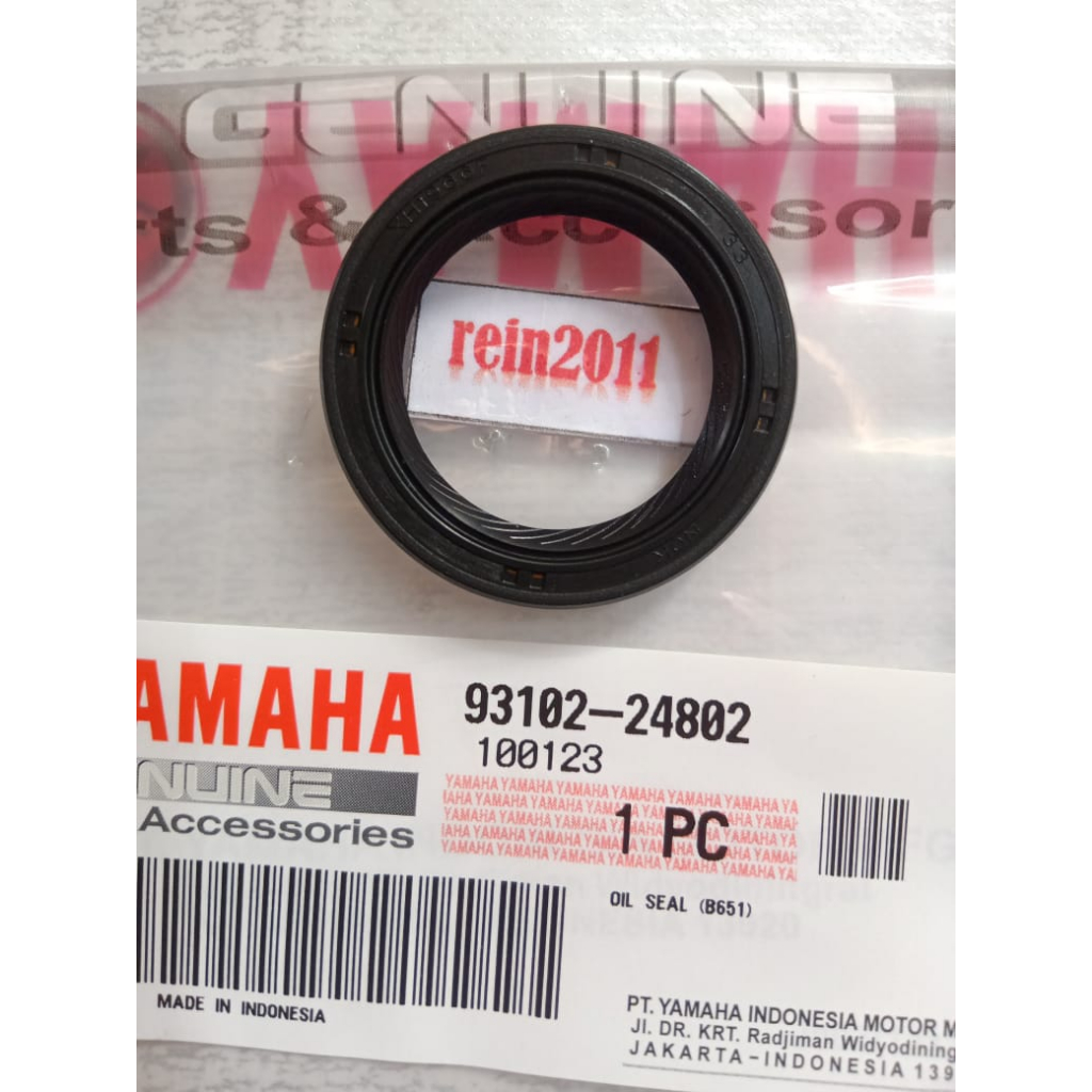 Jual SEAL SIL KRUK AS KIRI LEXI AEROX 155 NEW NMAX ASLI ORIGINAL YAMAHA ...