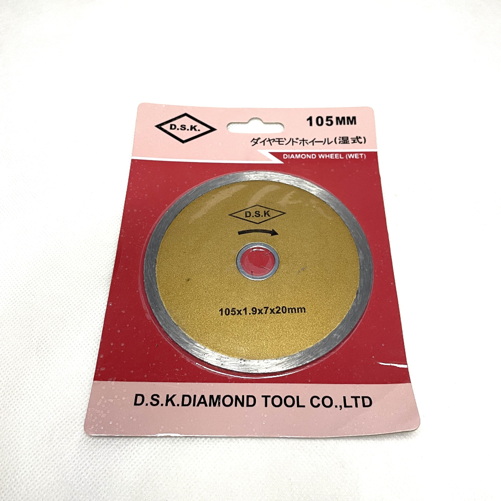 Jual Diamond Wheel Cutting Kering DSK / Mata Pisau Potong Keramik ...