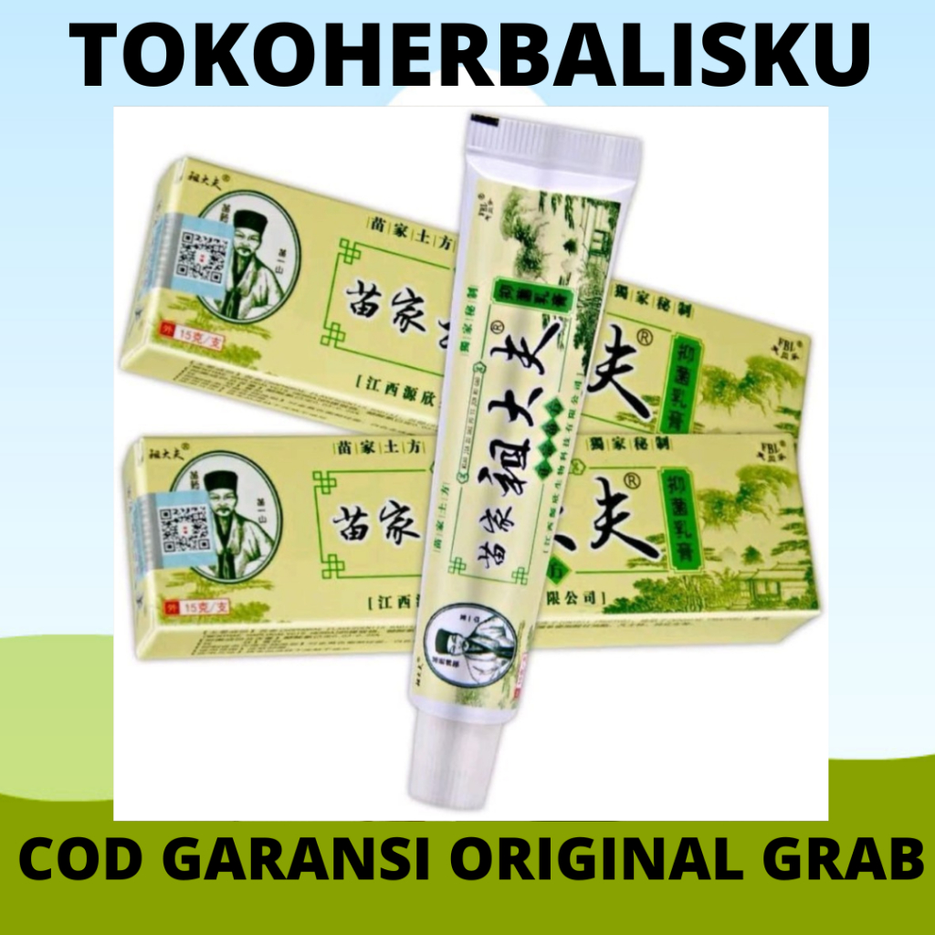 Jual Terlaris Herbal Cina Obat salep Gatal Gatel kulit Jamur Kurap ...