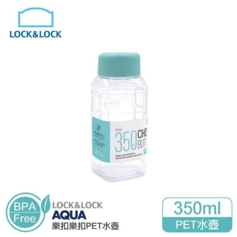 Jual Lock n Lock Botol Air Minum Chess Water Bottle Pet 350ml HAP815 ...