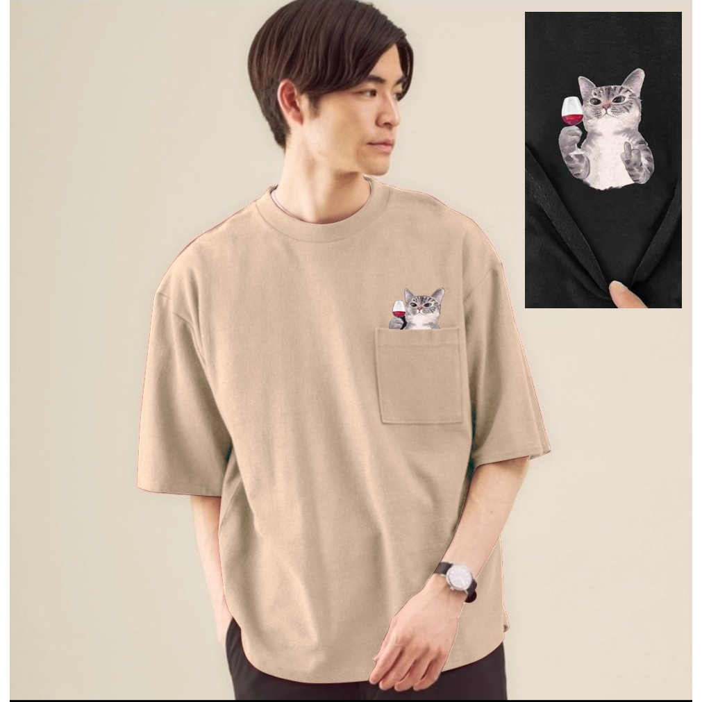 Jual Mokokomo - Kaos Ario Coksu Baju Oversize Pria Kaos Oversize Pria ...