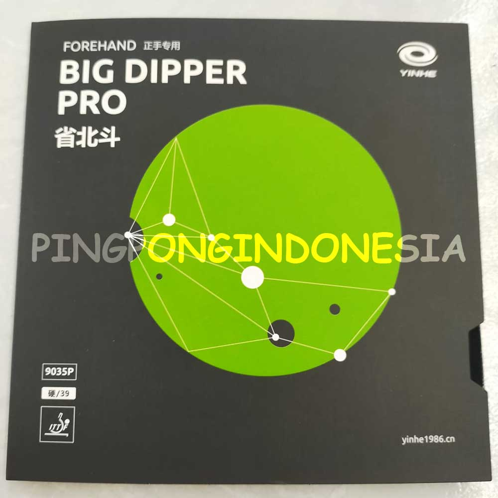 Jual Yinhe Big Dipper Pro - Rubber Karet Pingpong Tenis Meja Bat Bet ...
