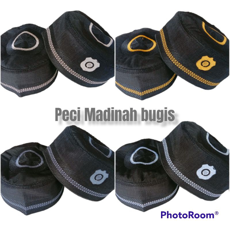 Jual peci Madinah Bugis motif trompah | Shopee Indonesia