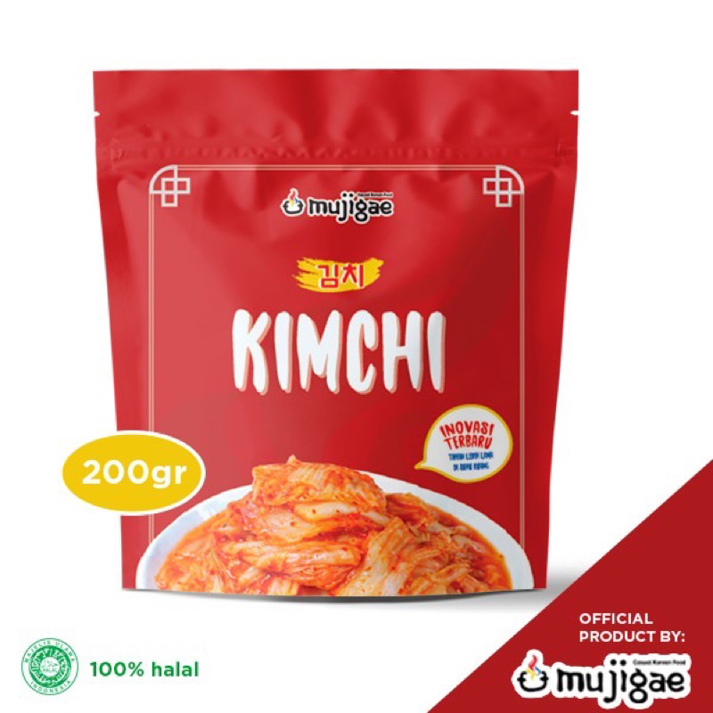 Jual Mujigae by Wonhae Kimchi 200 gr / Kimchi Lobak Sawi Halal / Kimchi ...