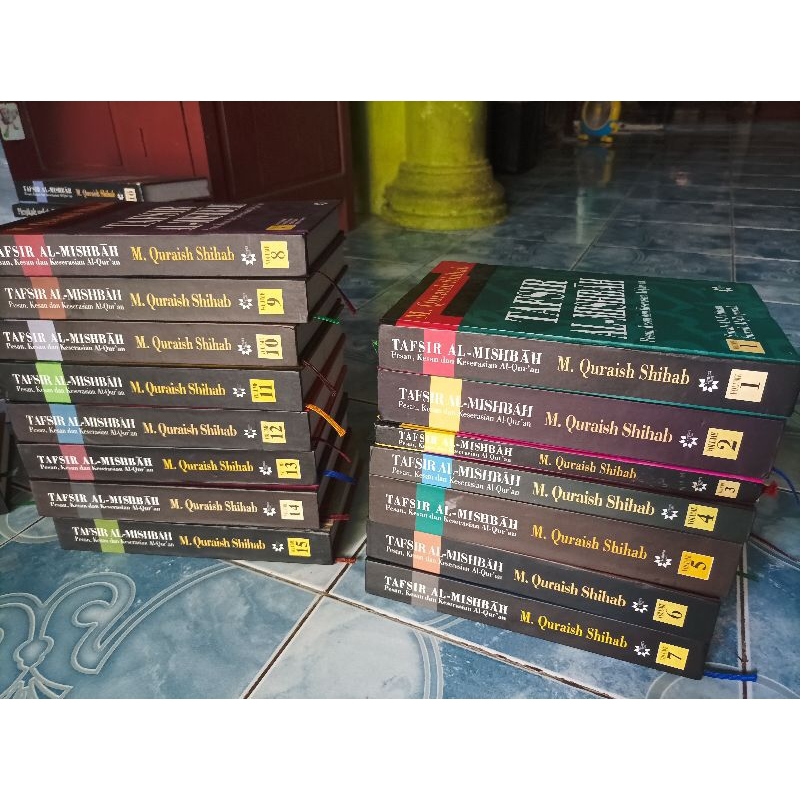 Jual Original Paket Langka Lengkap HC Hardcover Tafsir Al-Mishbah Al-Misbah Al Mishbah Al Misbah ...