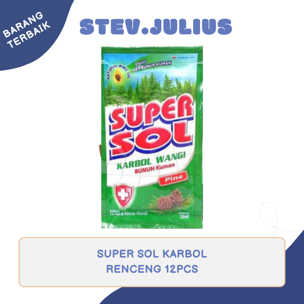 Jual SUPERSOL KARBOL LANTAI RENCENG 12BUNGKUS | Shopee Indonesia