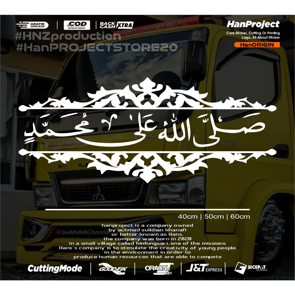 Jual STICKER CUTTING SHOLAWAT PO HARYANTO TERBARU COCOK UNTUK KACA DAN ...