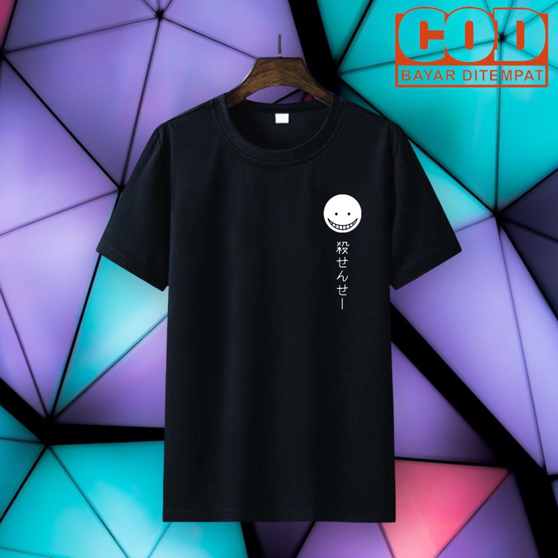 Jual Marcell Clothing Baju Kaos Tshirt Distro Koro Sensei | Shopee ... Jual Marcell Clothing Baju Kaos Tshirt Distro Koro Sensei | Shopee ...