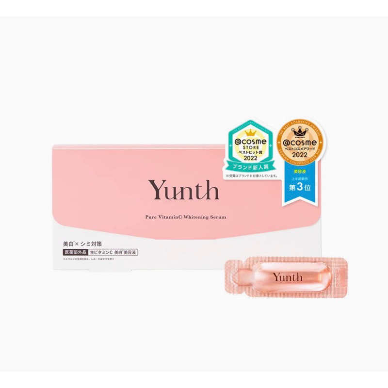 Jual Ready Yunth Raw Vitamin C Serum 28days whitening original japan Ready | Shopee Indonesia