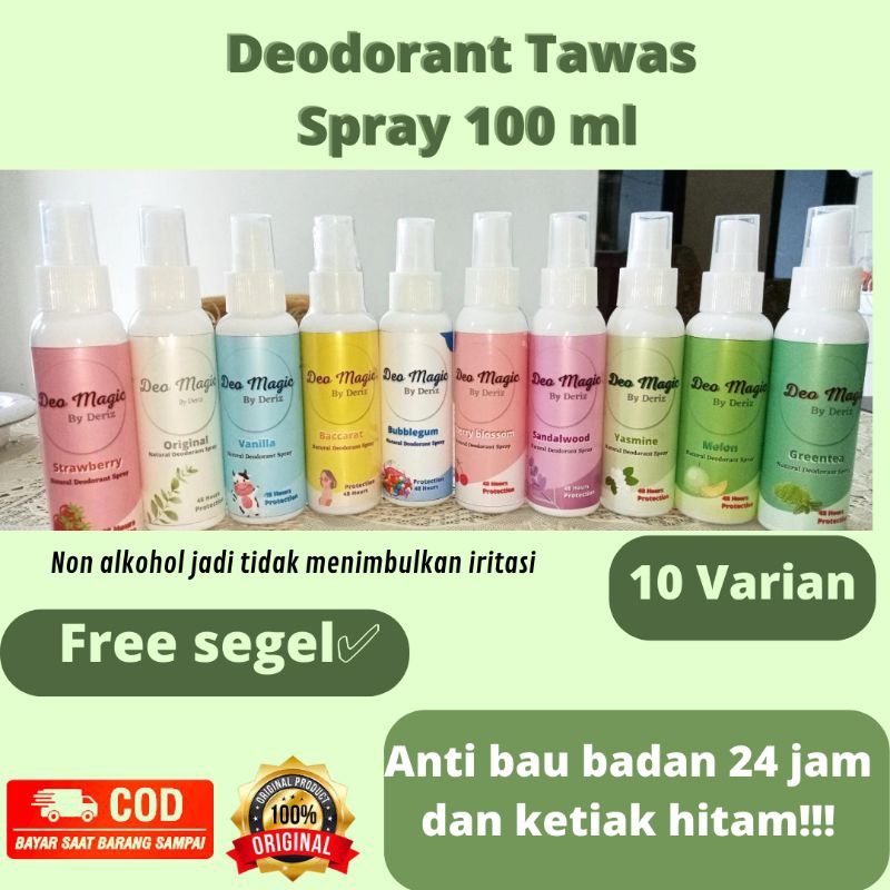 Jual TERMURAH PAKET USAHA DEODORANT TAWAS/ BISA CUSTOM LOGO PRODUK ...