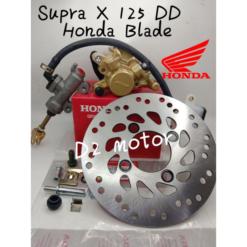 Jual PAKET PIRINGAN CAKRAM PLUS KALIPER PALABABI SATU SET MASTER TONJOKAN REM BELAKANG SUPRA X ...
